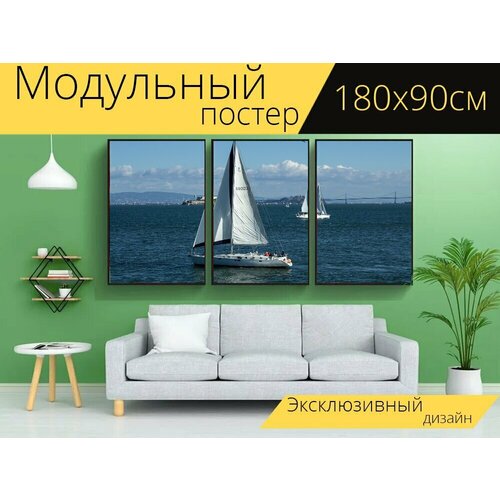 Модульный постер "Парусный спорт, катание на лодках, море" 180 x 90 см. для интерьера