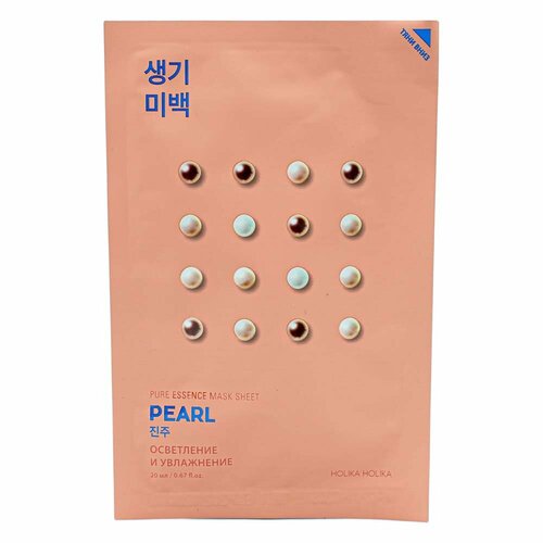 Осветляющая тканевая маска Holika Holika Pure Essence Mask Sheet Pearl 20ml