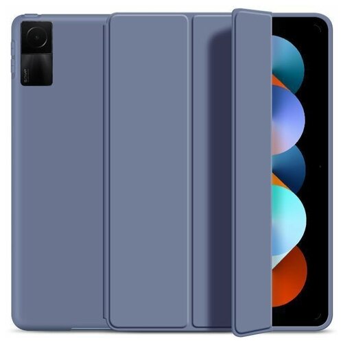 Чехол для планшета Redmi Pad 2022 10,6 дюйма, из мягкого силикона, трансформируется в подставку (дымчато-фиолетовый)