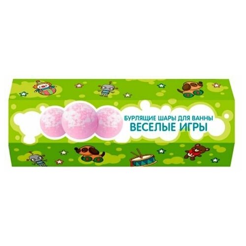 Cafe mimi Подарочный набор "Весёлые игры" бурлящие шары для ванны