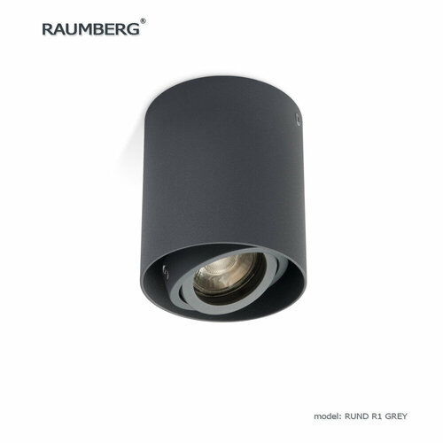Накладной поворотный потолочный светильник RAUMBERG RUND R1 gray