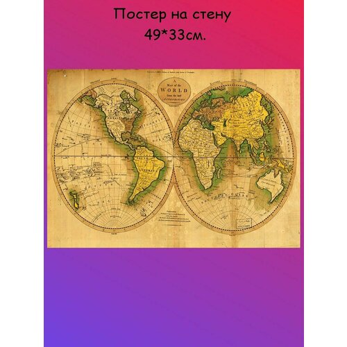 Постер, плакат на стену "Карта Мира" 49х33 см (A+)