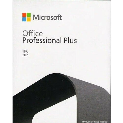 Microsoft Office pro plus 2021
