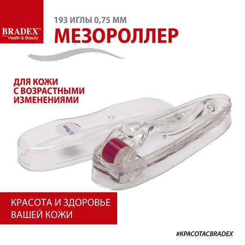 BRADEX мезороллер KZ 0353 1 шт. 0.8 мм белый/розовый