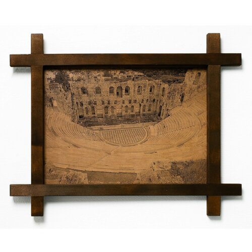 Картина Театр Диониса, Афины, гравировка на натуральной коже, интерьерная для украшения и декора на стену в деревянной раме, подарок, BoomGift