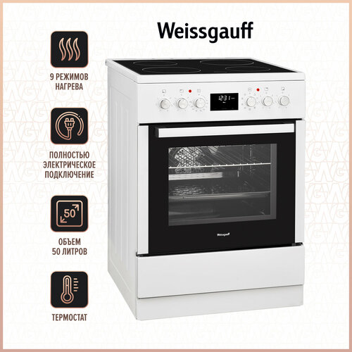 Электрическая плита Weissgauff WES E12V15 WE, белый