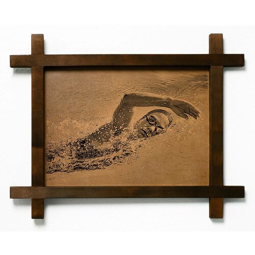 Картина Заплыв, интерьерная для украшения и декора на стену в деревянной раме, подарок, натуральная кожа, BoomGift