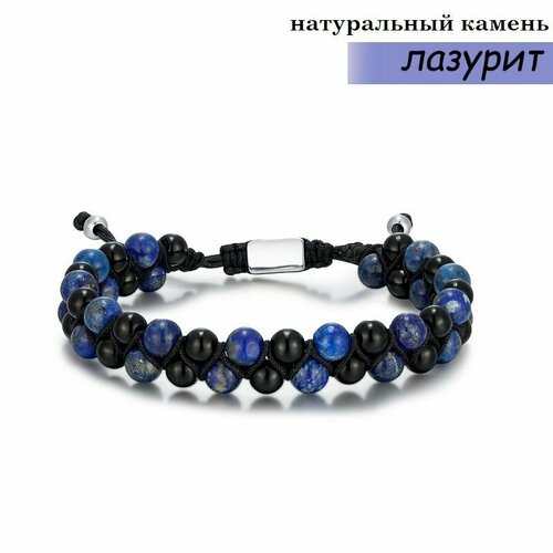 Плетеный браслет Sharks Jewelry, лазурит, агат, 1 шт., размер 20 см, синий, черный