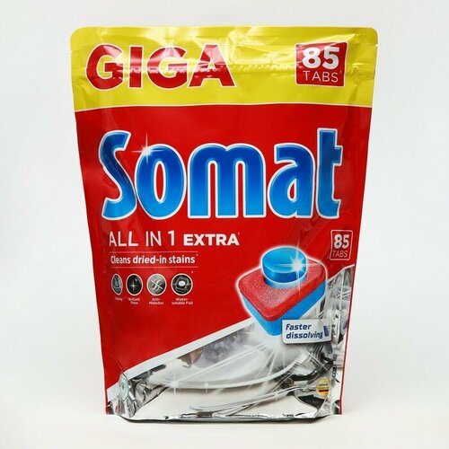 Таблетки для посудомоечной машины Somat 85 штук