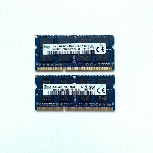 Оперативная память SK hynix DDR3 4GB 1600 Мгц PC3-12800S 1.5v 2Rx8 SODIMM для ноутбука 2шт