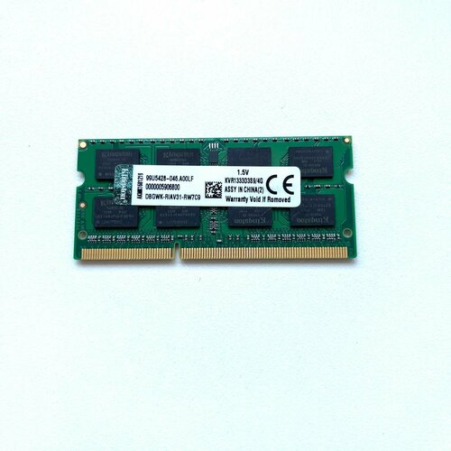Оперативная память Kingston DDR3 4GB 1600 1.5V PC3-12800S SODIMM для ноутбука