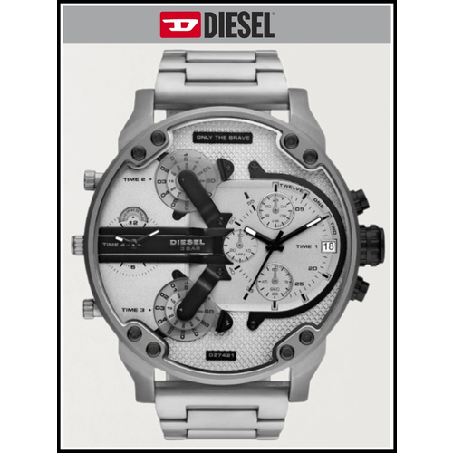 Наручные часы DIESEL D7421Z, серебряный