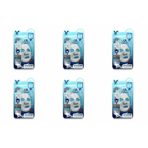 Elizavecca Маска для лица на тканевой основе увлажняющая Aqua deep power ringer mask pack, 23 мл, 6 шт