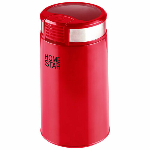Кофемолка HOMESTAR HS-2035 (красный)