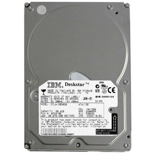 Жесткий диск IBM 07N4105 20,5Gb 5400 IDE 3.5" HDD