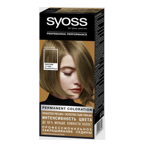Сьосс / Syoss - Краска для волос Permanent Coloration 17-1052 Roasted Pecan 115 мл (тон 6-66)