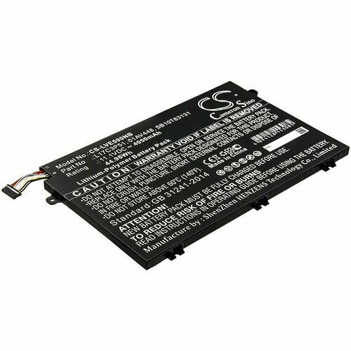 Аккумуляторная батарея CameronSino для ноутбука Lenovo L17M3P52 11.1V (4050mAh)