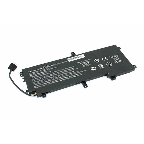 Аккумуляторная батарея для ноутбука HP HSTNN-UB6Y 11.55V (3500mAh)