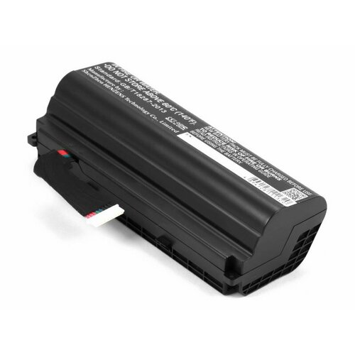 Аккумуляторная батарея для ноутбука Asus A42LM93 15V (5200mAh)