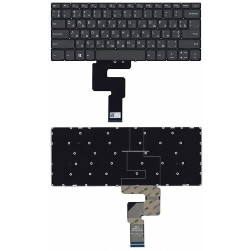 Клавиатура для ноутбука Lenovo IdeaPad 130S-14IGM черная