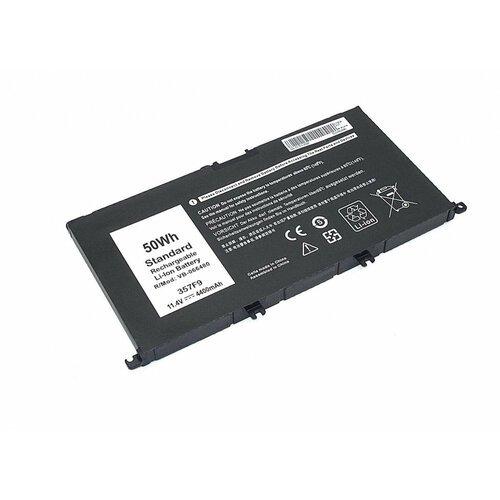 Аккумуляторная батарея для ноутбука Dell INS15PD-1548B 11.4V (4400mAh)