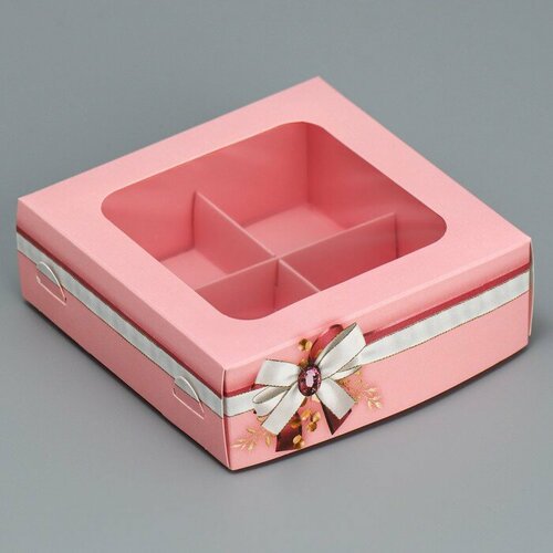 Коробка под 4 конфеты, кондитерская упаковка «От всей души», 10.5 х 10.5 х 3.5 см(5 шт.)