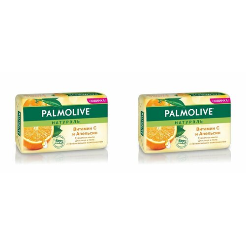 Palmolive Твердое мыло Натурэль Витамин С и апельсин, 150 г, 2 шт