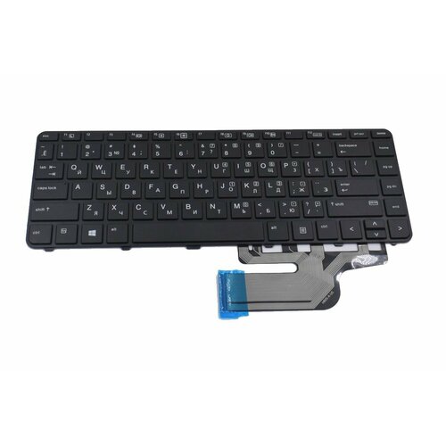 Клавиатура для HP ProBook 640 G2 ноутбука