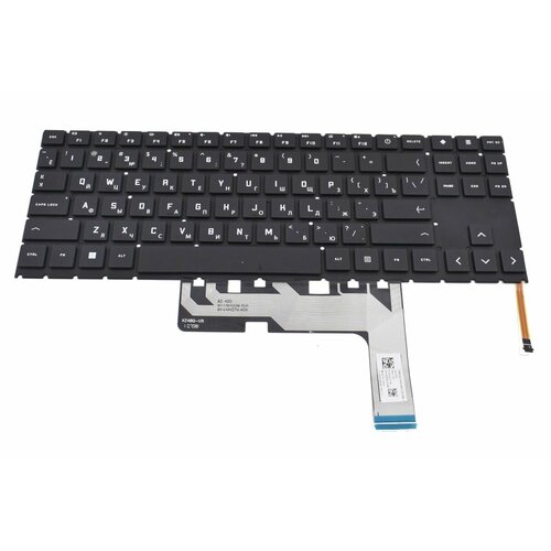 Клавиатура для HP Omen 15-en0007ur ноутбука с белой подсветкой