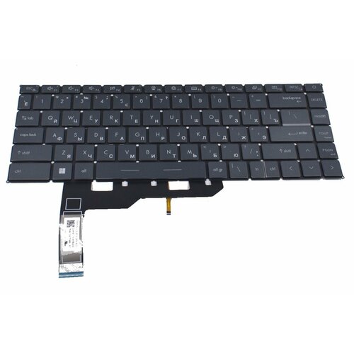 Клавиатура для MSI Modern 14 B10MW ноутбука белая подсветка