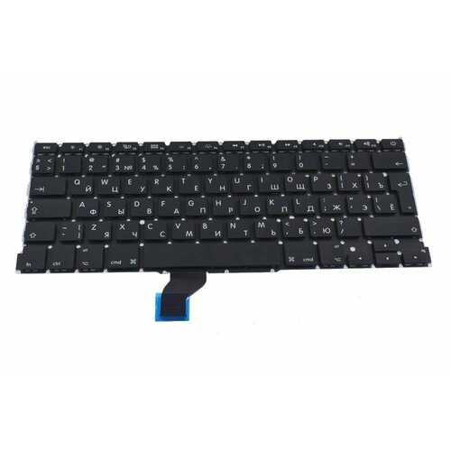 Клавиатура для MacBook MGX72RU ноутбука