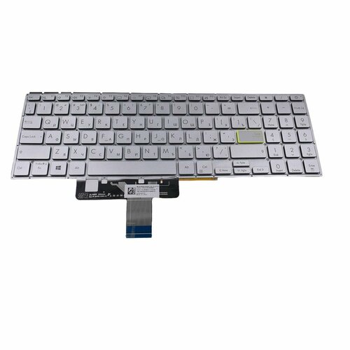 Клавиатура для Asus VivoBook S15 S533FL ноутбука с подсветкой