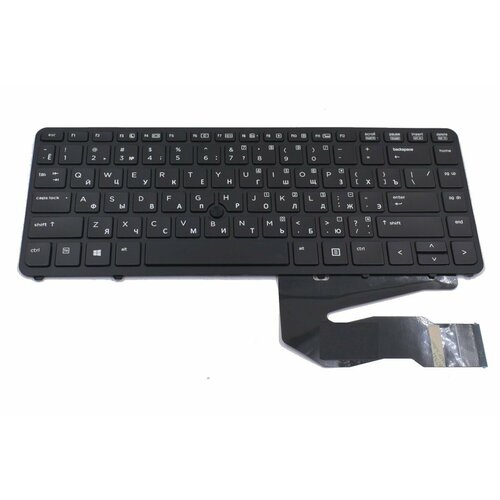 Клавиатура для HP ZBook 14 G2 ноутбука с пойнтером и подсветкой