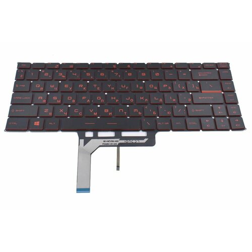 Клавиатура для MSI GF63 Thin 11SC-254XRU ноутбука с красной подсветкой