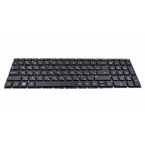 Клавиатура для HP 250 G5 ноутбука
