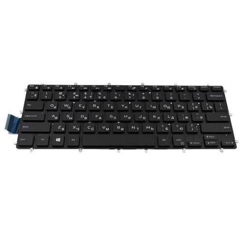 Клавиатура для Dell Inspiron 14 3481 ноутбука с подсветкой