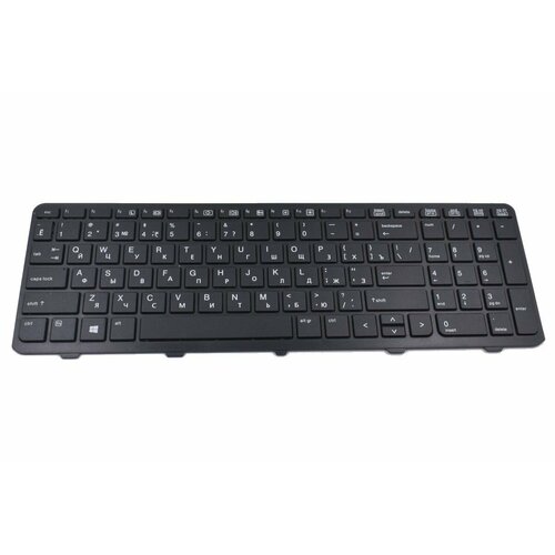 Клавиатура для HP ProBook 450 G0 ноутбука