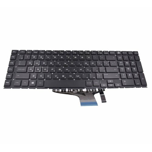 Клавиатура для HP Omen 17-cb1034ur ноутбука с RGB подсветкой