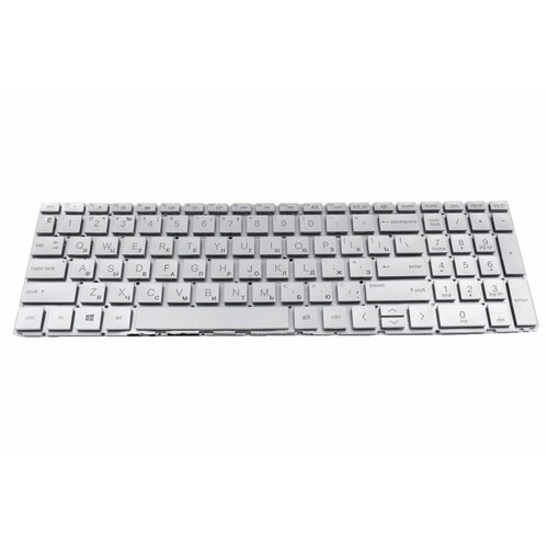 Клавиатура для HP 17-cp0115ur ноутбука с подсветкой