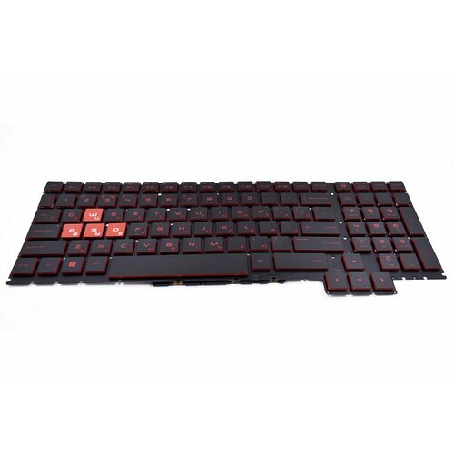 Клавиатура для HP Omen 15-ce073ur ноутбука с подсветкой