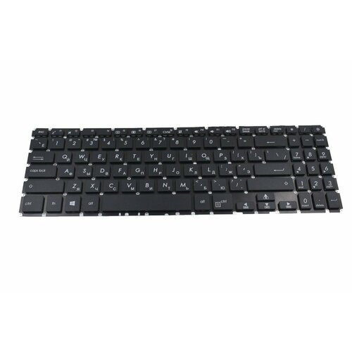 Клавиатура для Asus X507UB ноутбука