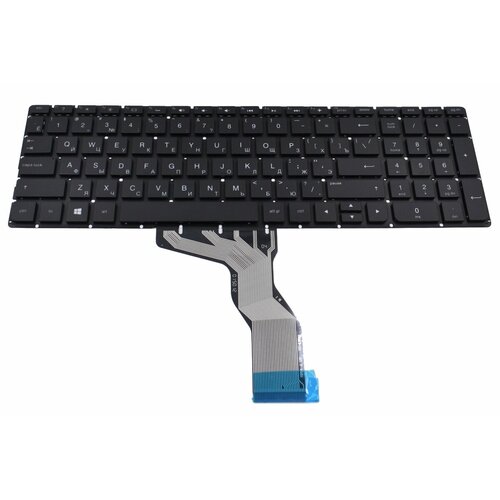 Клавиатура для HP Pavilion 17-ab318ur ноутбука с белой подсветкой