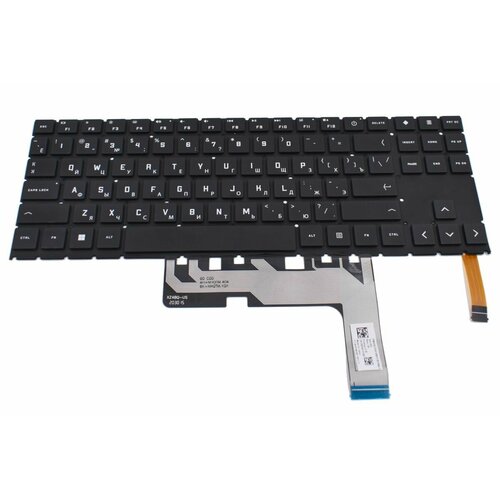 Клавиатура для HP Omen 15-en1007ur ноутбука с RGB подсветкой