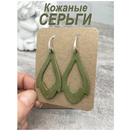 Серьги с подвесками Neograf, кожа, зеленый, серебряный