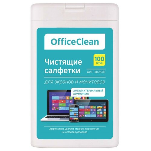 Чистящие салфетки OfficeClean влажные, для экранов и мониторов, 100шт. в портативной плоской тубе (307370)