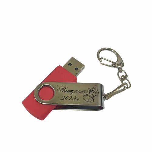 Подарочный USB-накопитель выпускник 2024 сувенирная флешка красная 32GB