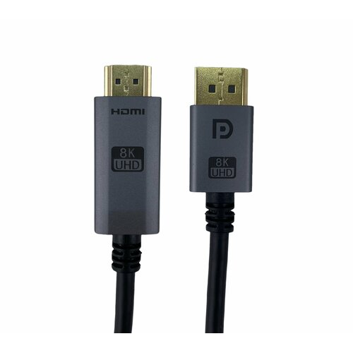 Кабель TUBON DisplayPort - HDMI 8K 60Hz, ПВХ, Чип PS196 OD5.0 DH03 1м