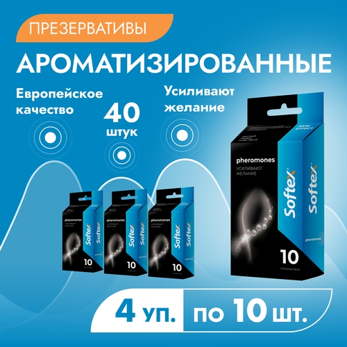 Softex Pheromones презервативы со смазкой , усиливающей желание , и фруктовым ароматом 40 шт