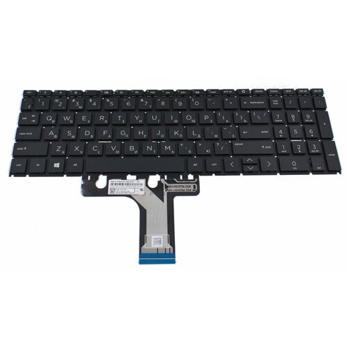 Клавиатура для HP 17-cp0134ur ноутбука