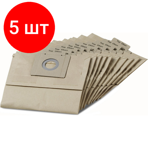 Комплект 5 упаковок, Пылесборник Karcher Бумажные фильтр-мешки 6.904-333.0 для T 7/1